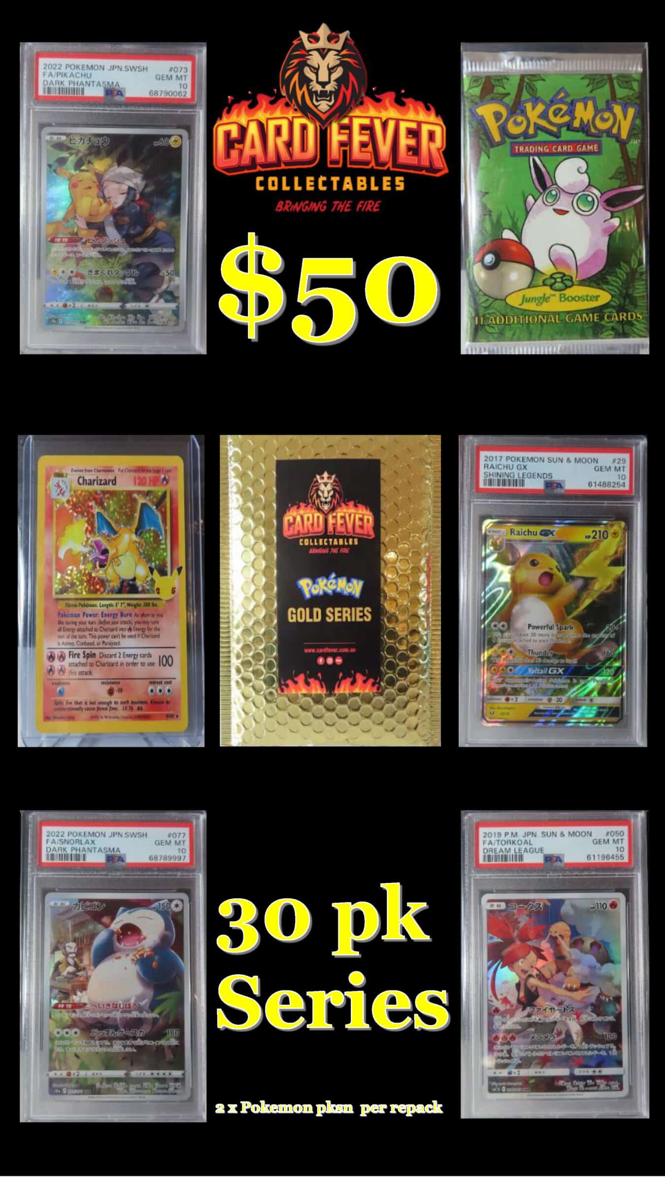 Pokemon Gold Series Repack - Card Fever